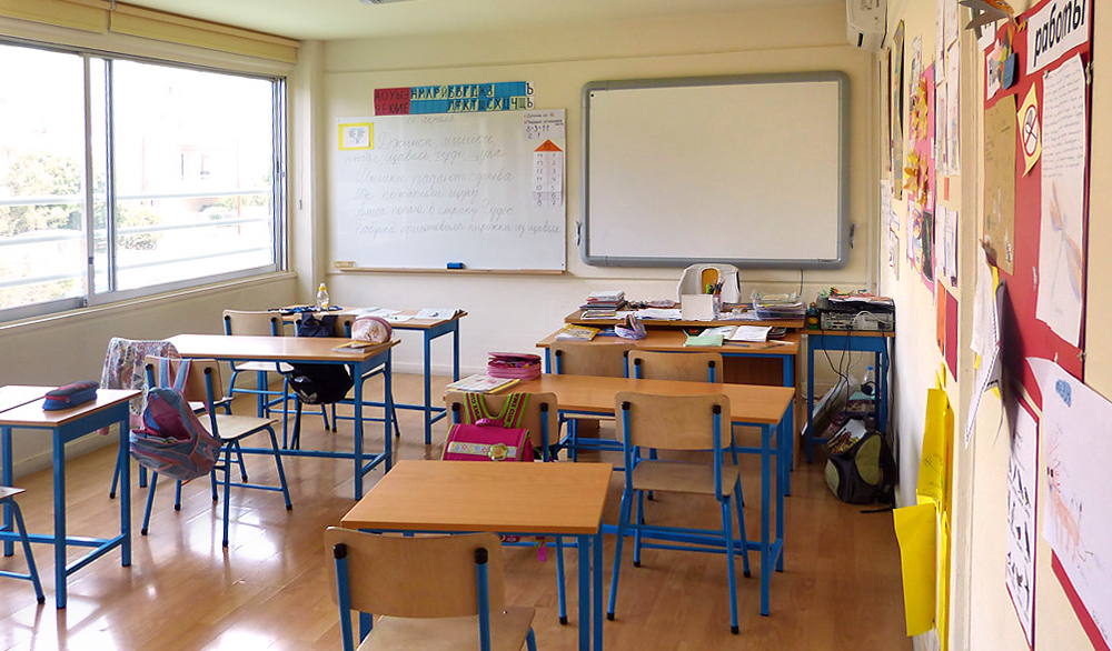 MORFOSIS Russian Private School | Cyprus inform
