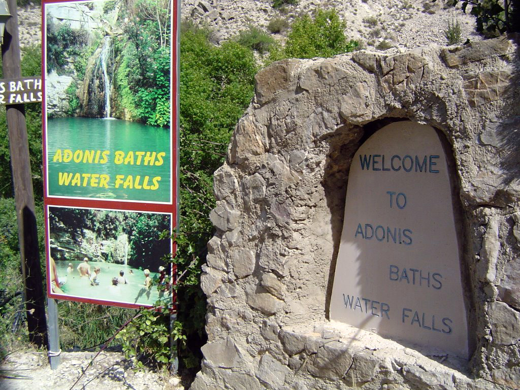 Kathikas - tourist village in Cyprus | Cyprus Inform | Cyprus inform