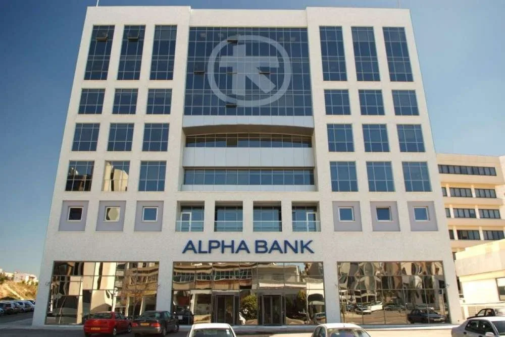 Alpha Bank Posts 943 3 Million 2025 Net Profit And Announces 519