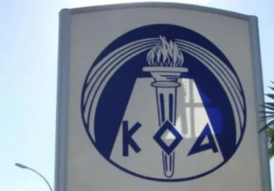 UK requires dual British–Cypriot nationals to enter using British ...